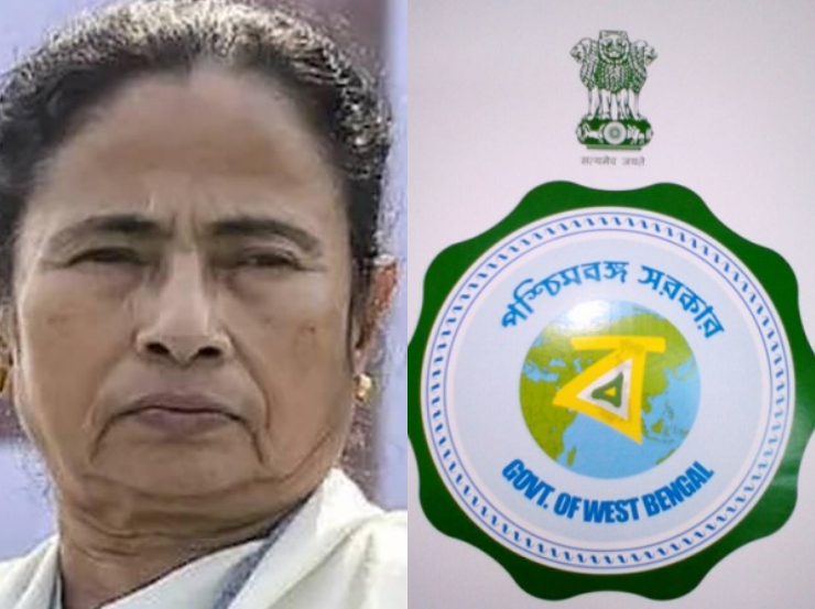 West Bengal Govt Logo WBULBHRMS Govt. Of West Bengal Portal: Online