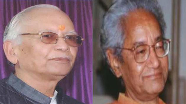 कैलाश चंद्र पंत : एक लोकसंग्रही व्यक्तित्व - Kailash Chandra Pant ...