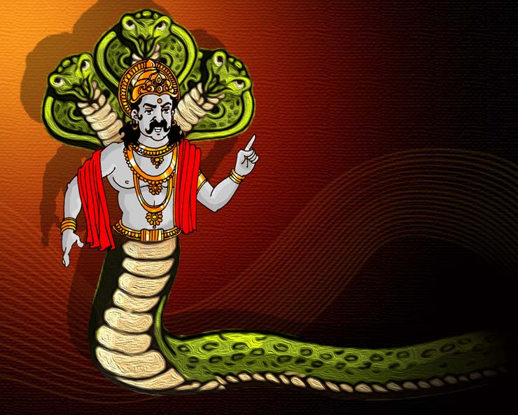 नाग मनुष्य थे या रेंगने वाले सरीसृप, जानिए रहस्य | nag panchami ...