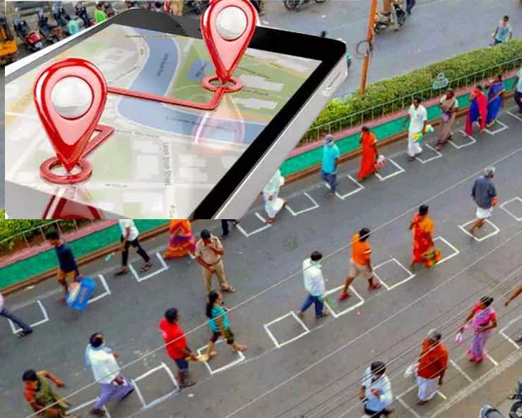 कोरोना काल में स्मार्ट सिटी में 'जियो फेंसिंग' लागू कर रहा सोशल ...