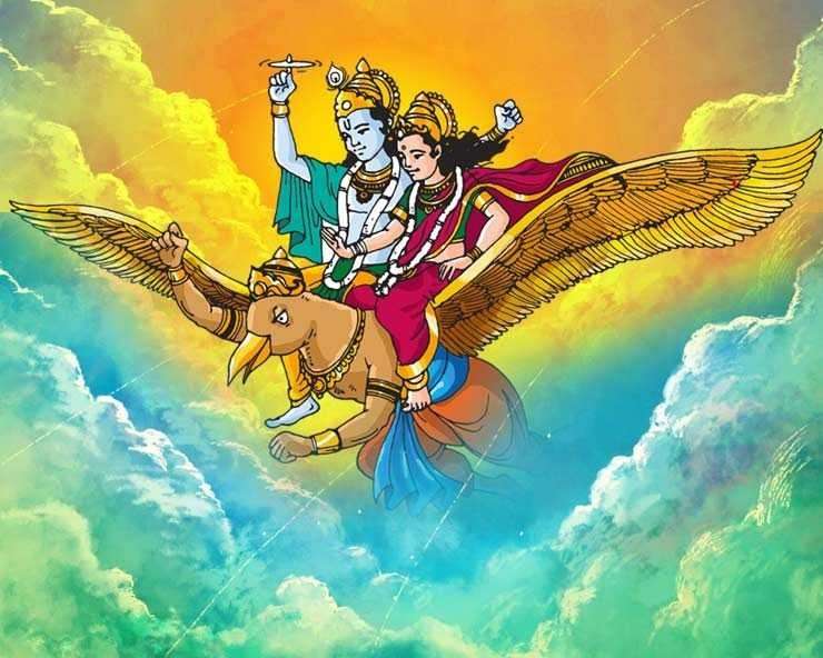 Garud Puran Paath | गरुड़ पुराण को मृत्यु के बाद क्यों सुनते और सुनाते ...