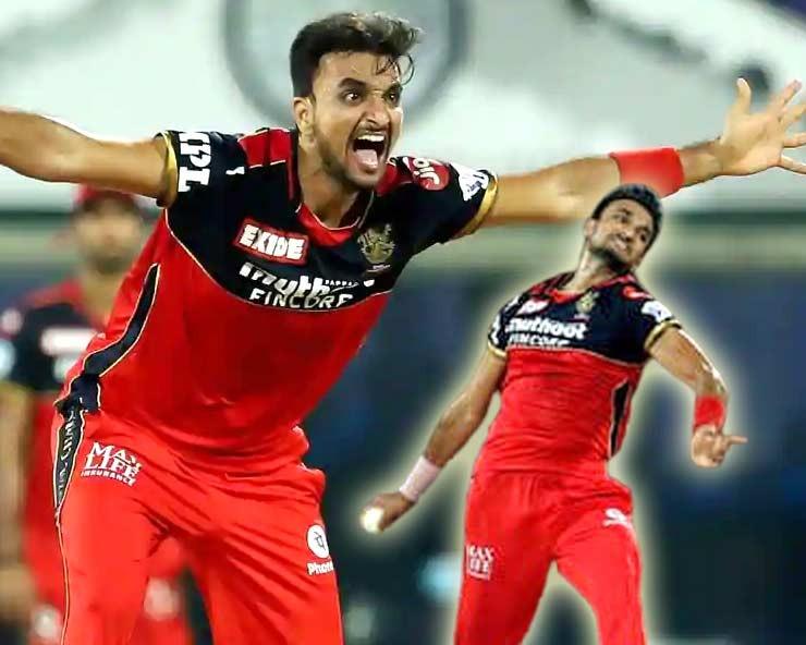 हर्षल पटेल बने RCB के सबसे सफल गेंदबाज, अंतिम ओवर में लिए 3 विकेट