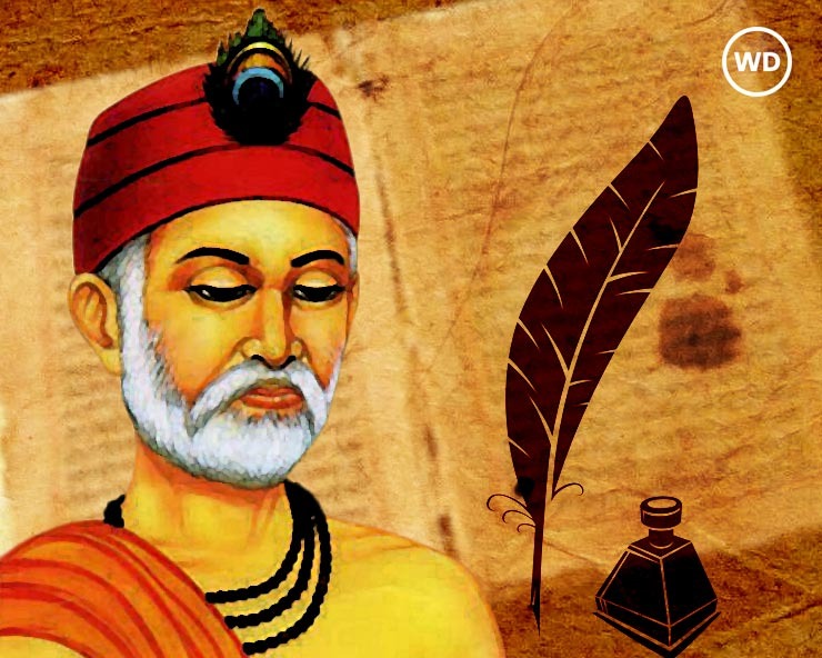 Sant kabir Das | संत कबीरदासजी के बारे में 10 अनसुनी बातें | Webdunia Hindi