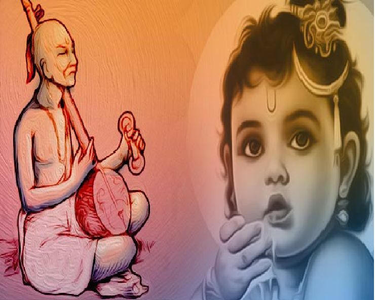 सूरदास जयंती : संत सूरदास की कहानी और प्रमुख दोहे - Saint Surdas ...