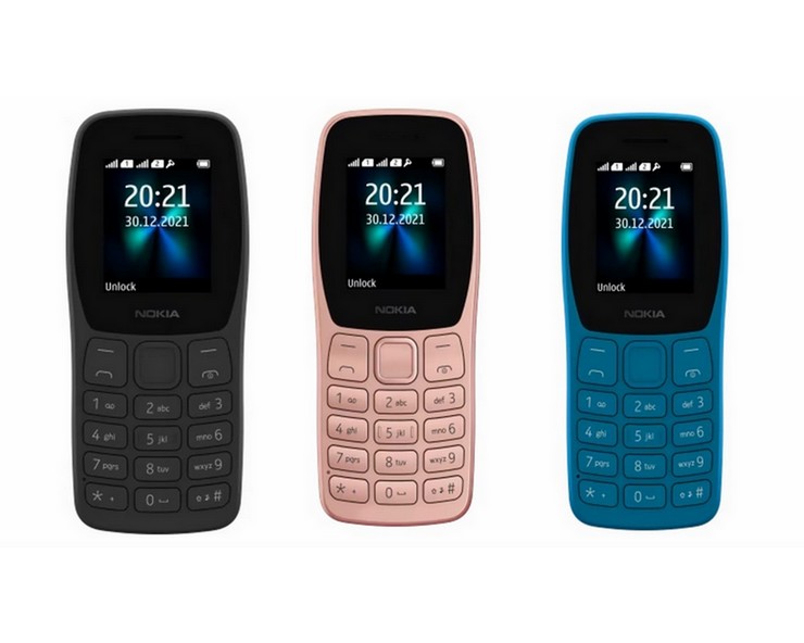 Nokia का सबसे सस्ता और मजबूत फीचर फोन लांच, फुल चार्ज में चलेगा 20 दिन ...