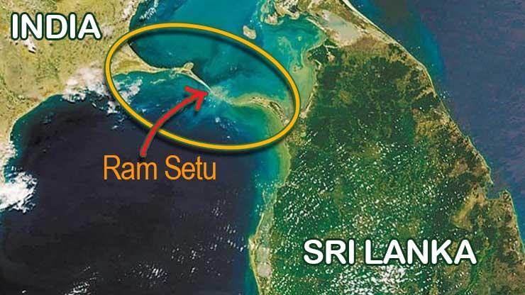 Ram Setu : राम सेतु की ये 10 रोचक बातें जानकर आश्चर्य करेंगे - 10 interesting facts about Ram ...
