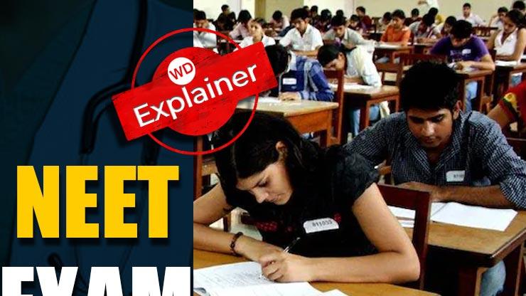 क्‍या है NEET UG Result में हुआ Scam, NTA ने क्‍या सफाई दी, जान लीजिए ...