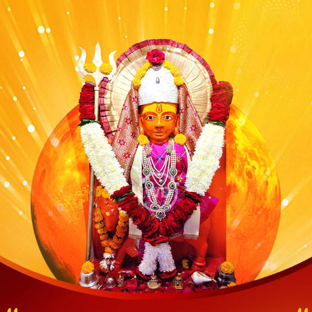 About mangal dev | mangal devta ke 108 naam | mangal dev mantra ...