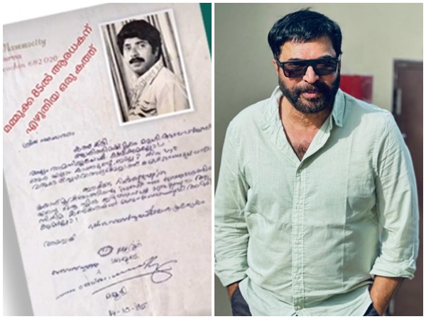 'മറുപടി അയയ്ക്കുവാന്‍ അല്പം താമസിച്ചു പോയി, ക്ഷമിക്കുമല്ലോ'; ആരാധകനു ...
