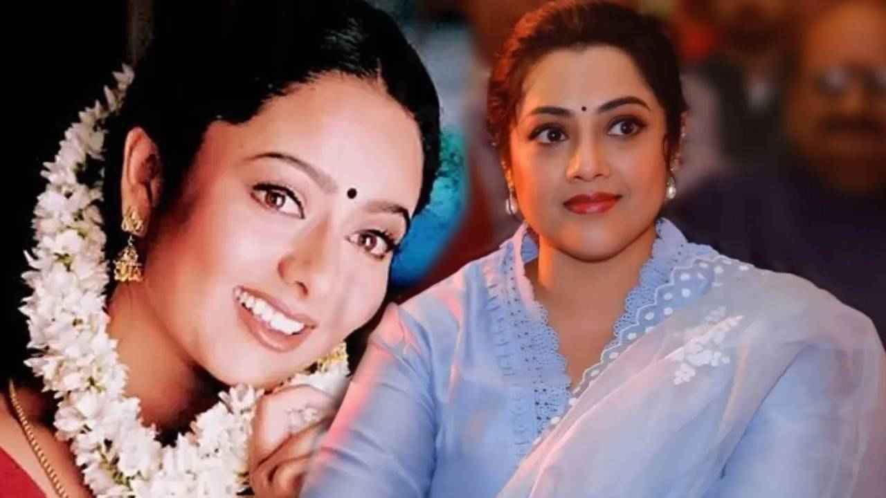 Meena: അന്ന് സൗന്ദര്യയ്‌ക്കൊപ്പം ഞാനും ഉണ്ടാവേണ്ടതായിരുന്നു, ഒരു ഷൂട്ട് ...