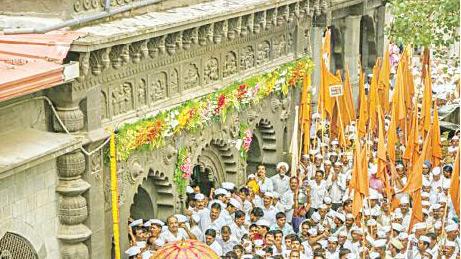 Ashadhi Wari : आषाढी वारीची घोषणा - ashadhi-wari-2022-ashadhi-ekadashi ...