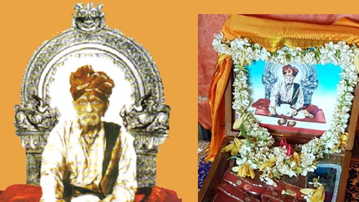 श्री माधवनाथ महाराज पुण्यतिथी (अमृत महोत्सव) चित्रकूट - shri madhav ...