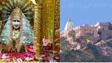 Navratrotsav Manasa Devi Temple, Haridwar : माता मनसादेवीच्या मंदिरात ...