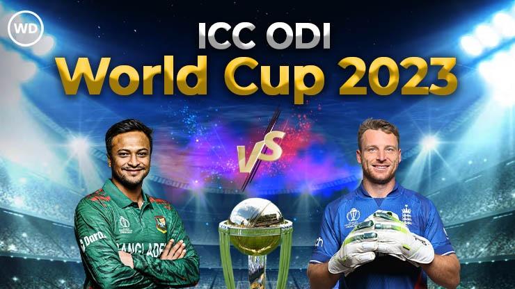 BAN vs ENG : विश्वचषकात इंग्लंडचा पहिला विजय, बांगलादेशचा 137 धावांनी ...