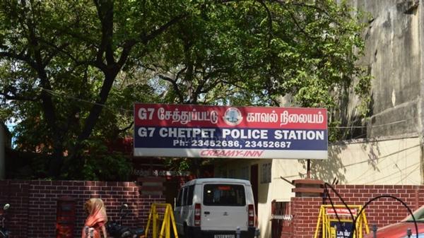 ரோந்துப்பணியில் ஈடுபட்டிருந்த போலீஸ்க்கு கத்தி குத்து - stabbing to ...