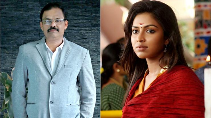 அமலாபால் தந்தை திடீர் மரணம்: அதிர்ச்சியில் திரையுலகம் - Actress Amala ...