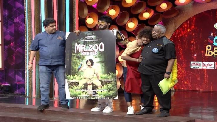 Mr Zoo Keeper... ஹீரோவானார் CWC புகழ்!! - Comedian Pugazh turns hero with Mr Zoo Keeper ...