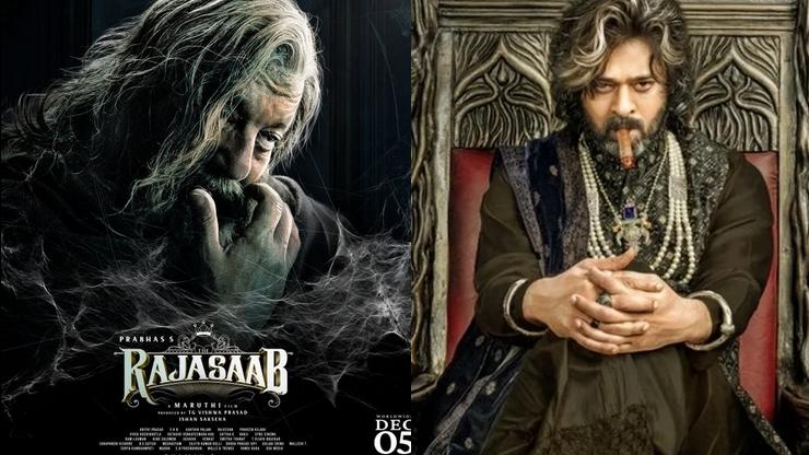 பிரபாஸின் ராஜாசாப் படத்தில் முதியவராக சஞ்சய் தத்… படக்குழு வெளியிட்ட ...