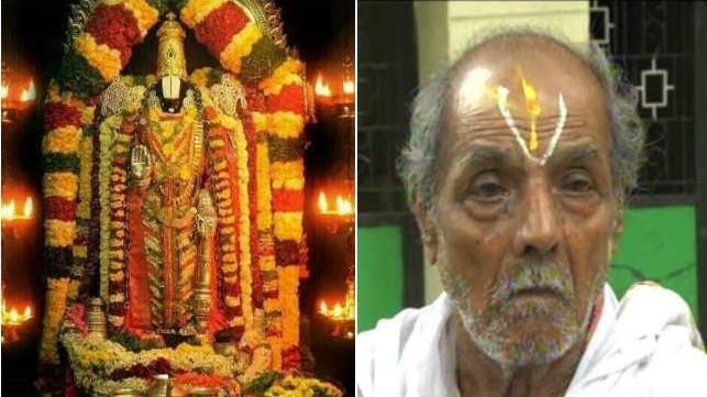 సన్నిధి గొల్ల వెంకట్రామయ్య పదవీకాలం యేడాది పొడిగింపు - Sannidhi Golla ...
