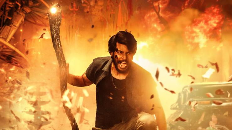 ఊరు పేరు భైరవకోన కోసం మంత్రదండం పట్టుకున్న సందీప్ కిషన్ - Sandeep ...