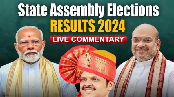 'మహాయుతి' అదుర్స్.. మోదీ, అమిత్ షా, చంద్రబాబు అభినందనలు - Maharashtra election results 2024: BJP ...