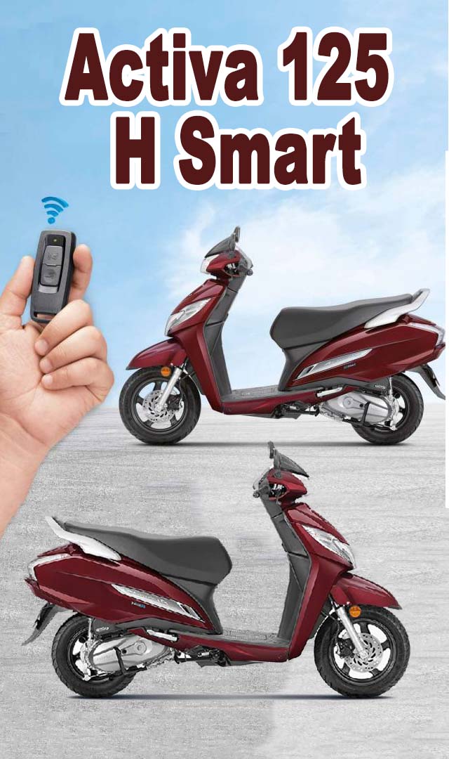 Activa 125 H-Smart: Honda’s new scooter with upgraded engine, smart ...