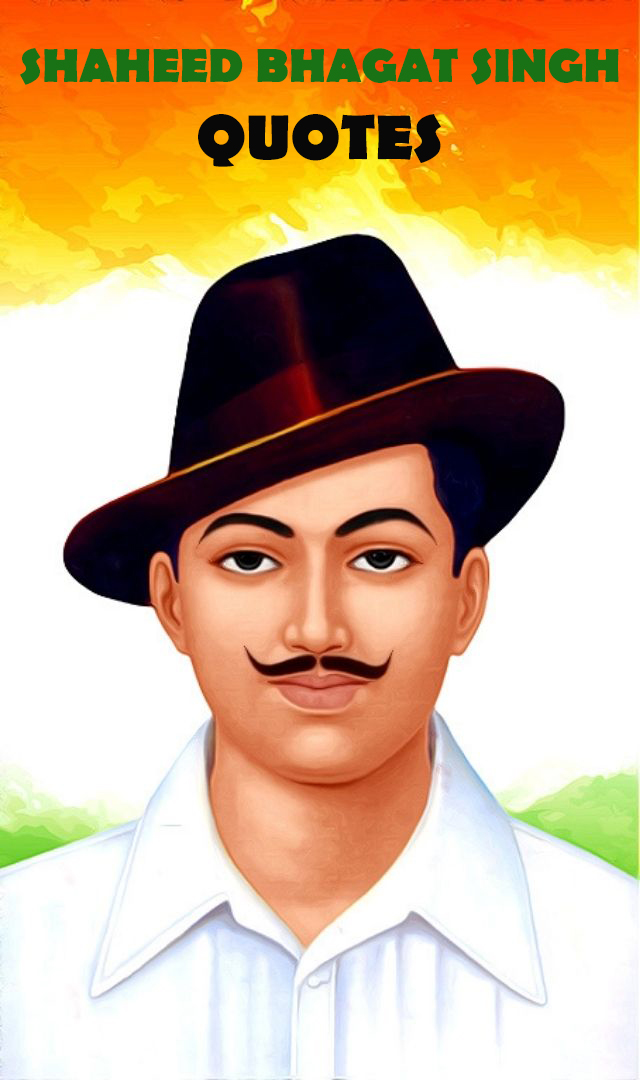 Bhagat Singh Patriotic Quotes Bhagat Singh Birth Anniversary: Top 10
