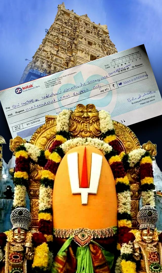 Devotee donates Rs 100 crore cheque to temple, but had only Rs 22 in ...