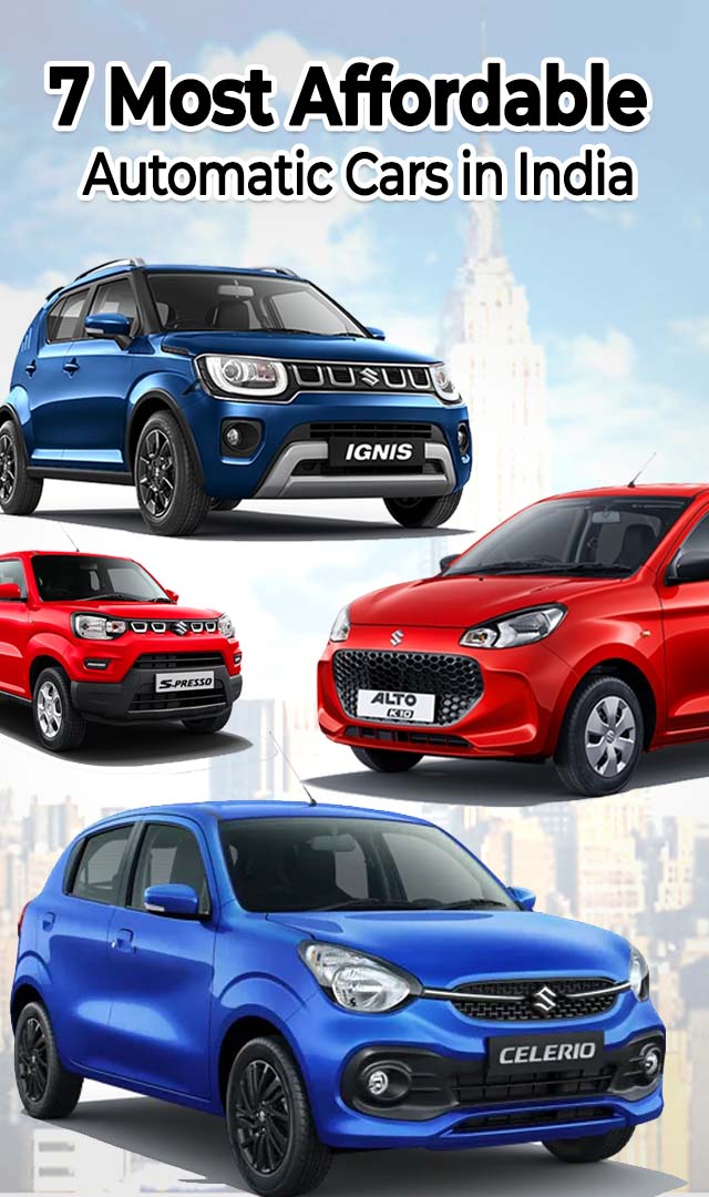 भारत की सस्ती कारें, जिनकी कीमत है 7 लाख से कम