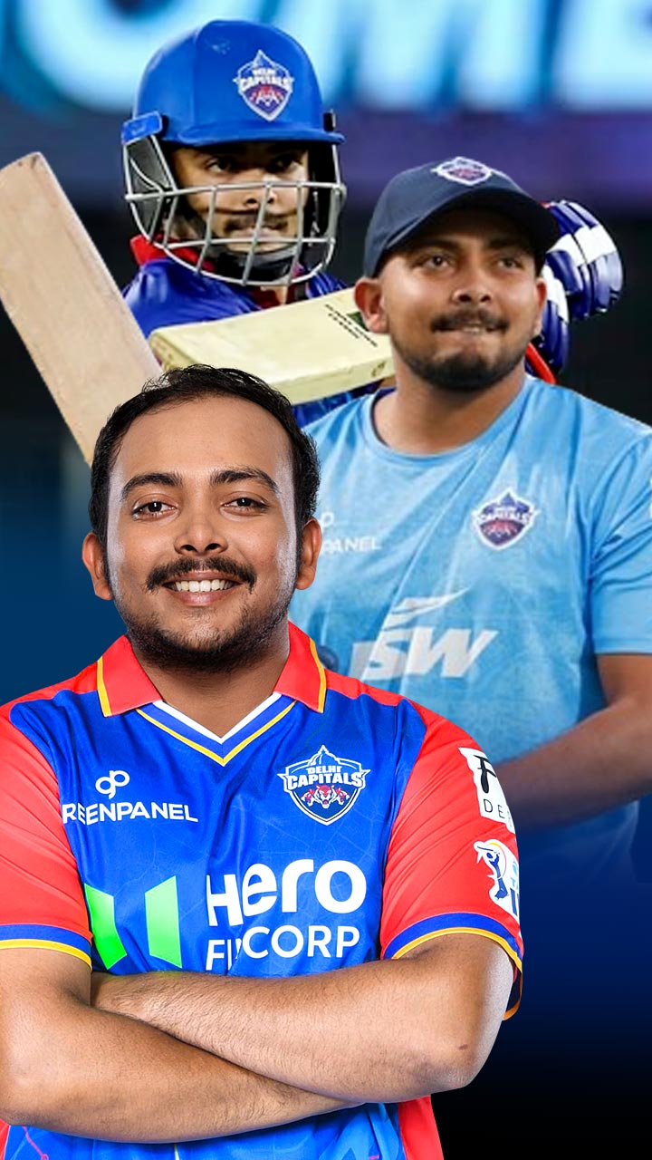 Prithvi Shaw ने खरीदा करोड़ों का घर, बांद्रा में स्थित इस आलीशान ...