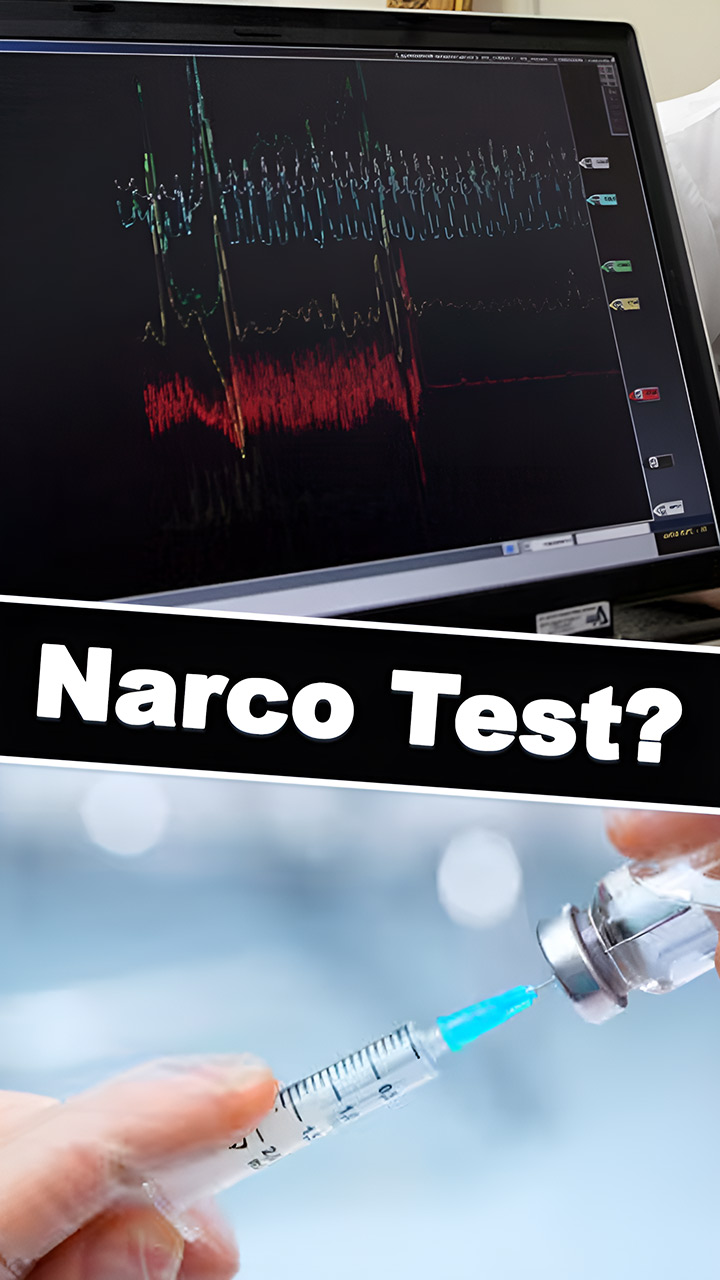 अपराधी का सच कैसे पकड़ता है Narco Test?