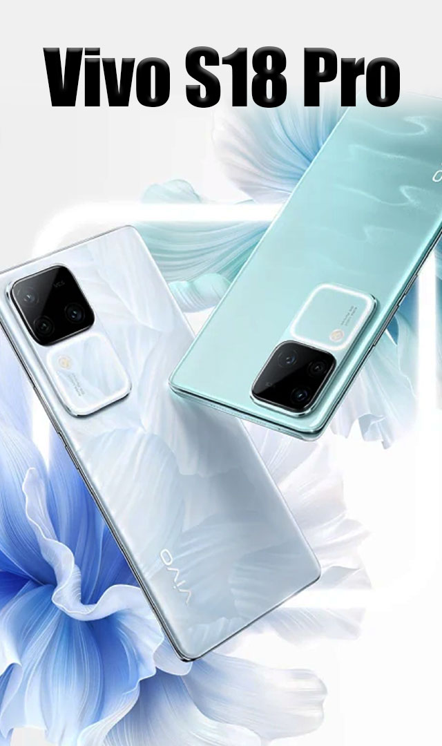 Vivo S18 Pro: Vivo चा हा स्वस्त स्मार्टफोन भारतात येणार का?